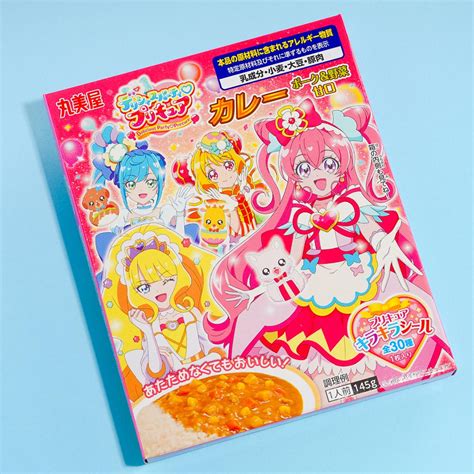 Buy Pretty Cure Candy And Snacks Free Shipping Japan Candy Store