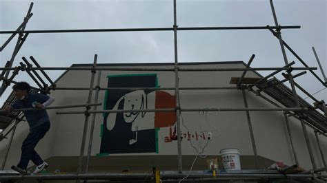 부산 스텐실 간판 감성 빈티지 느낌있는 간판을 원하시나요 스텐실 간판으로 시공해보세요 네이버 블로그