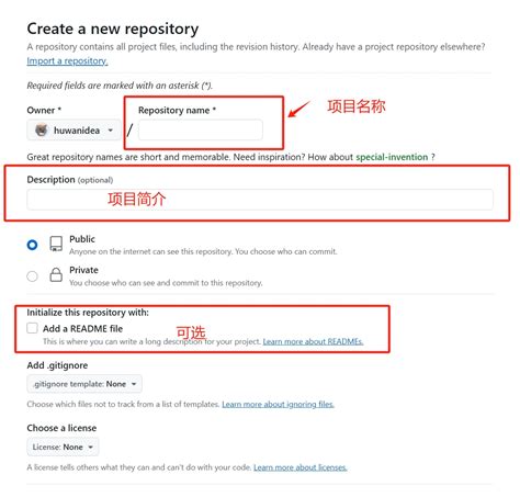 在 Unreal Engine 项目中使用 Git 管理版本控制 哔哩哔哩