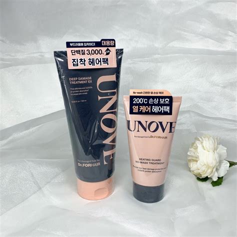 어노브 노워시 트리트먼트and딥데미지 극손상 헤어팩 추천 네이버 블로그