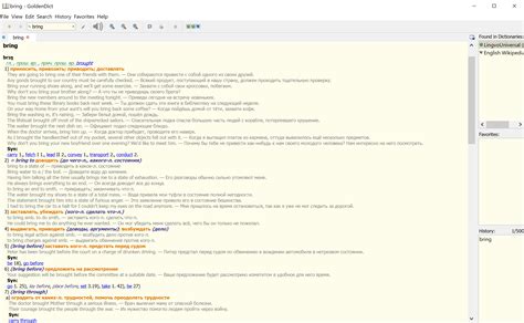 Xdxf In Stardict Formatting Issues · Issue 532 · Iliuspyglossary · Github