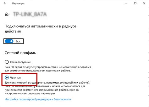 Пошаговая инструкция как подключить принтер в Windows 10 через сеть Инструкции по Windows