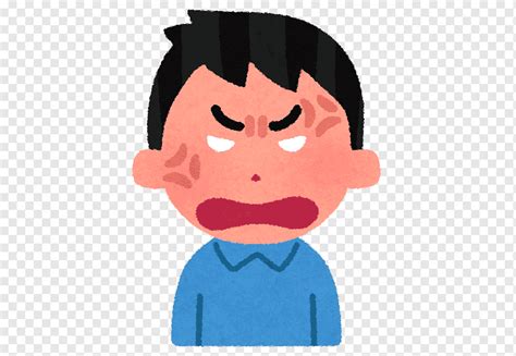 추꾸 변성환 감독님 돌려주세요