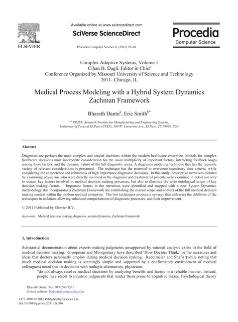Pdf Medical Process Modeling With A Hybrid System Dynamics Zachman Framework