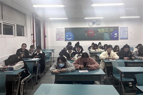新学期，“心”起航——心理健康教育中心开展开学心理调适云讲座 浙江国际海运职业技术学院