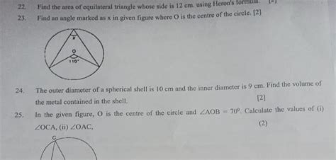 22 Find The Area Of Equilateral Triangle Whose Side Is 12 Cm Using Her