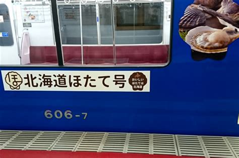 2018年12月27日 Ai司法書士法人