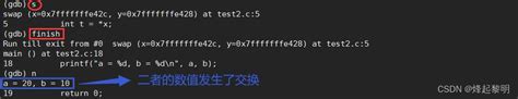 Linux 调试器gdb的详细教程【纯命令行调试】linux Gdb 调试教程 Csdn博客