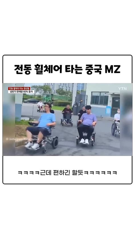 기분 나쁘셨다면 실레합니다 이상준 결혼 미혼 결혼스타그램 결혼준비 유머 유머짤 유머글 유머사진 웃긴동영상 유머스타그램 유머저장소 유머그램