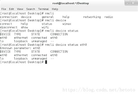 Linux中虚拟机的网络及dns配置虚拟机linux 配置dns Csdn博客