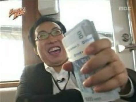 짤에 있는 은실 성님의 핀 직장 유머 직장 밈 정말 재밌다