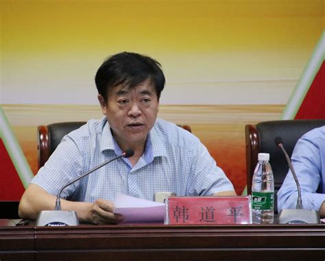 商丘市实验中学新校长 邹城市实验中学新校长 商丘市中学新校区 大山谷图库