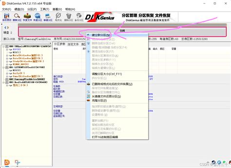 linux to go（把linux装进口袋） csdn博客