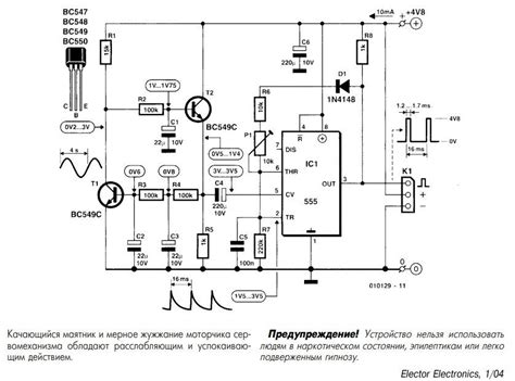 555 схем на таймере Страница 100 Схемотехника для начинающих Форум по радиоэлектронике