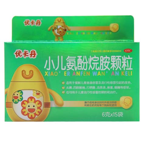 优卡丹图片 健儿清解液 大山谷图库
