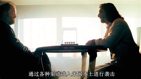 《勇者行动》一部被特种部队奉为教科书的军使影片！腾讯新闻