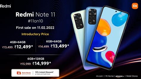 Redmi Note Note S Launched In India Check Price Specifications Availability And More