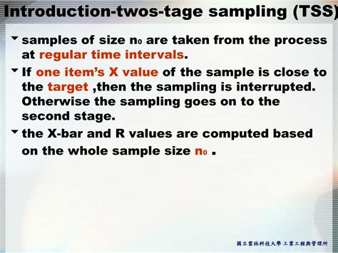 Ppt Joint Statistical Design Of Double Sampling X Bar And S Charts Powerpoint Presentation