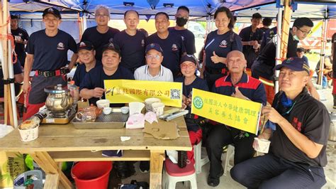 新北市 於111年全民防衛動員暨災害防救演習 民安8號演習及交通管制 拍新聞自傳媒 全民拍起來，推播自傳媒聯盟ai科技行銷新平台