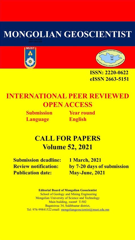 Mongolian Geoscientist Монголын Геологийн Холбоо