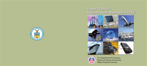 Export Control Classification Number ECCN