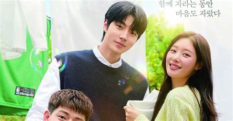 [정덕현 요즘 뭐 봐] ‘조립식 가족 진짜 가족의 의미 묻는 우리 시대의 가족드라마