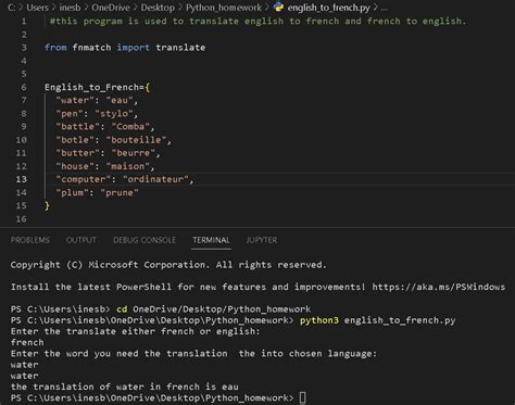 GitHub Ines Blm Python Project