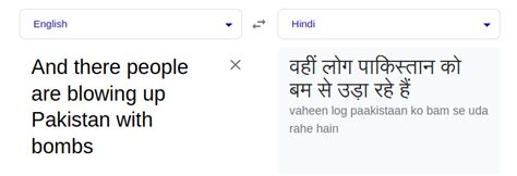 Language Lxterminal Does Not Display Urdu Characters Correctly
