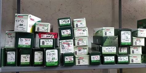 بکس تکی قیمت و خرید انواع سری بکس هنس، جینیوس