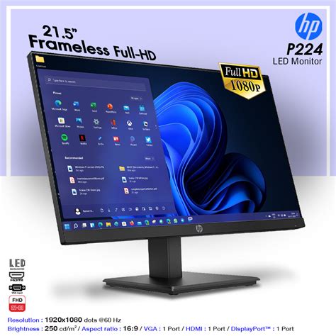Monitor Hp P