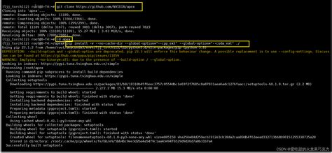 学校服务器安装cuda版本的pytorch DGL联网 上传 安装apexCUDA out使用wandbError lib服务器
