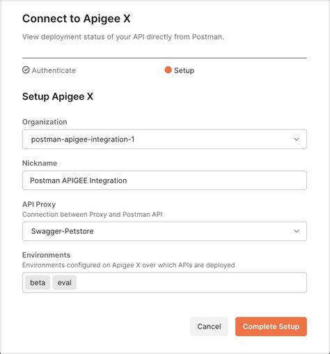 部署 Apigee API Postman 官方帮助文档中文版