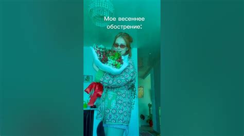 Только ты я и психоз 😁 юмор мамаодиночка длямамвдекрете стиль Aliexpress мода красота