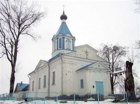 Церковь св Петра и Павла Поехали