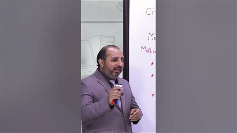 Pgc Lectures Inter Part 2 Kpk Board Computer Science Chapter 1 Multitasking Youtube