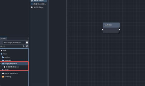Regarding The Issue With The Default Template Scripttemplates Questions質問 Rpg Maker Guild