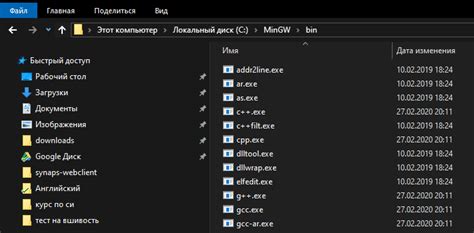 Mingw Visual Studio Code Руководство для старта Programel