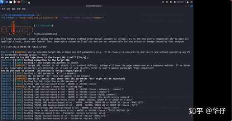Sql注入之sqli Labs的less 20（basic Injection） 知乎