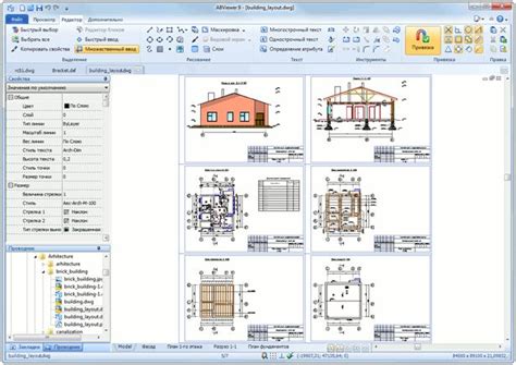 Isicad Combining Cad Formats