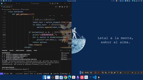 GitHub LY zhang yi hao cursor python auto do homework 利用Cursor和阿里云的 API的Python刷题脚本