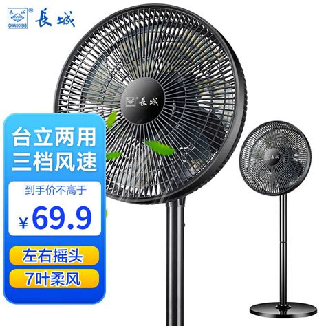Xing用卡还款，速度去看下 一起活动吧