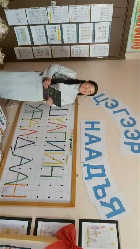 Сургуулийн Өмнөх Боловсролын Шинэчлэл Home Facebook