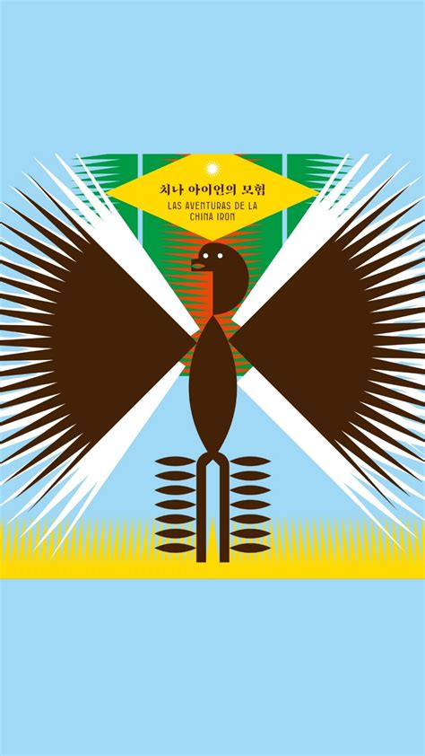 교육을 바꾸는 사람들 학습과학의 이해와 적용31 기초학습부진 예방과 보정을 위한 뇌친화적 수업지도 다음 10가지 전략이 효과적이다 이찬승 바로가기