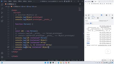 构造函数原型prototype构造器constructor原型继承原型链this指向弹窗案例andand逻辑与中断 Csdn博客