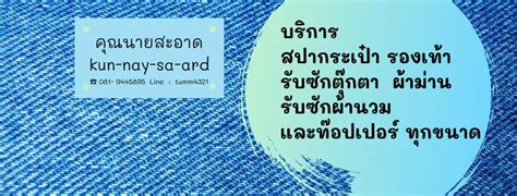 Cake2u เค้กช้อคโกแลตหน้านิ่ม 🍰 รสชาติ 🧈 วนิลา ☕️ กาแฟ 🍊ส้ม 🍫ช็อคโกแลต 🎂 ออกแบบลายเองได้ตาม