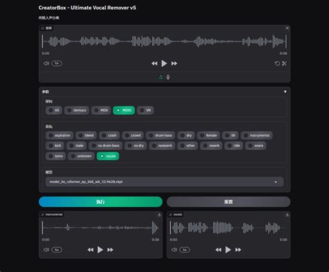 GitHub Xiesx123 CreatorBox Flexible Efficient And Scalable Toolbox For Editing And