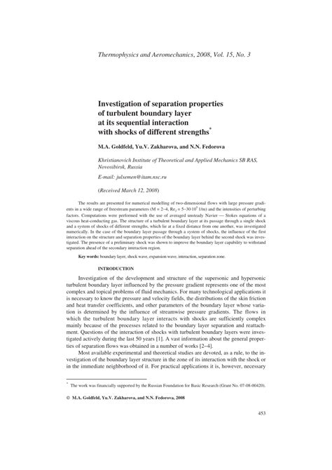 Pdf Investigation Of Separation Properties Of Turbulent Boundary