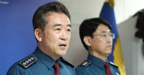 윤희근 경찰청장 “불법집회 건설노조 출석 불응시 영장 발부하고 검거할 것”