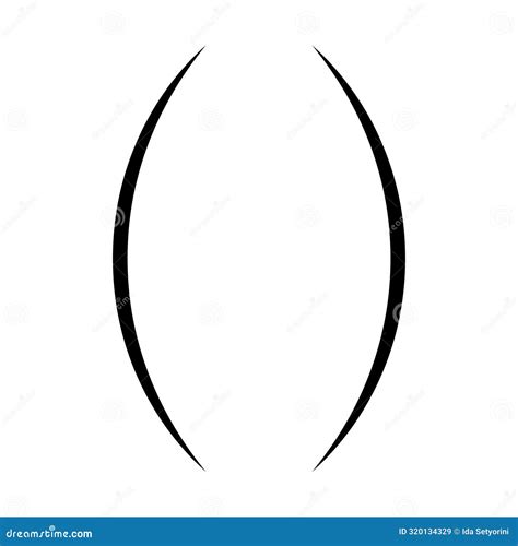 Brace Icon Bracket Curly Icon Stock Illustration Illustration Of