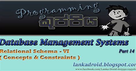 Dbms Sinhala Tutorial Part 14 Relational Schema Vi Concepts And Constraints ~ Lankadroid